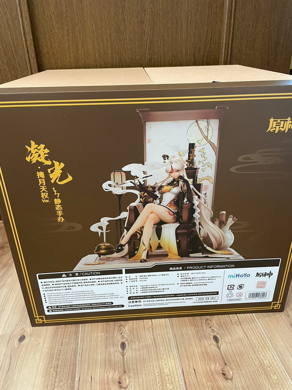 Genshin Impact Figures Collected for you, Figure Start Heigenya Online