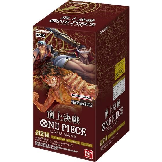 Bandai One Piece Card Game Paramount War OP-02 Buy – Figure Start