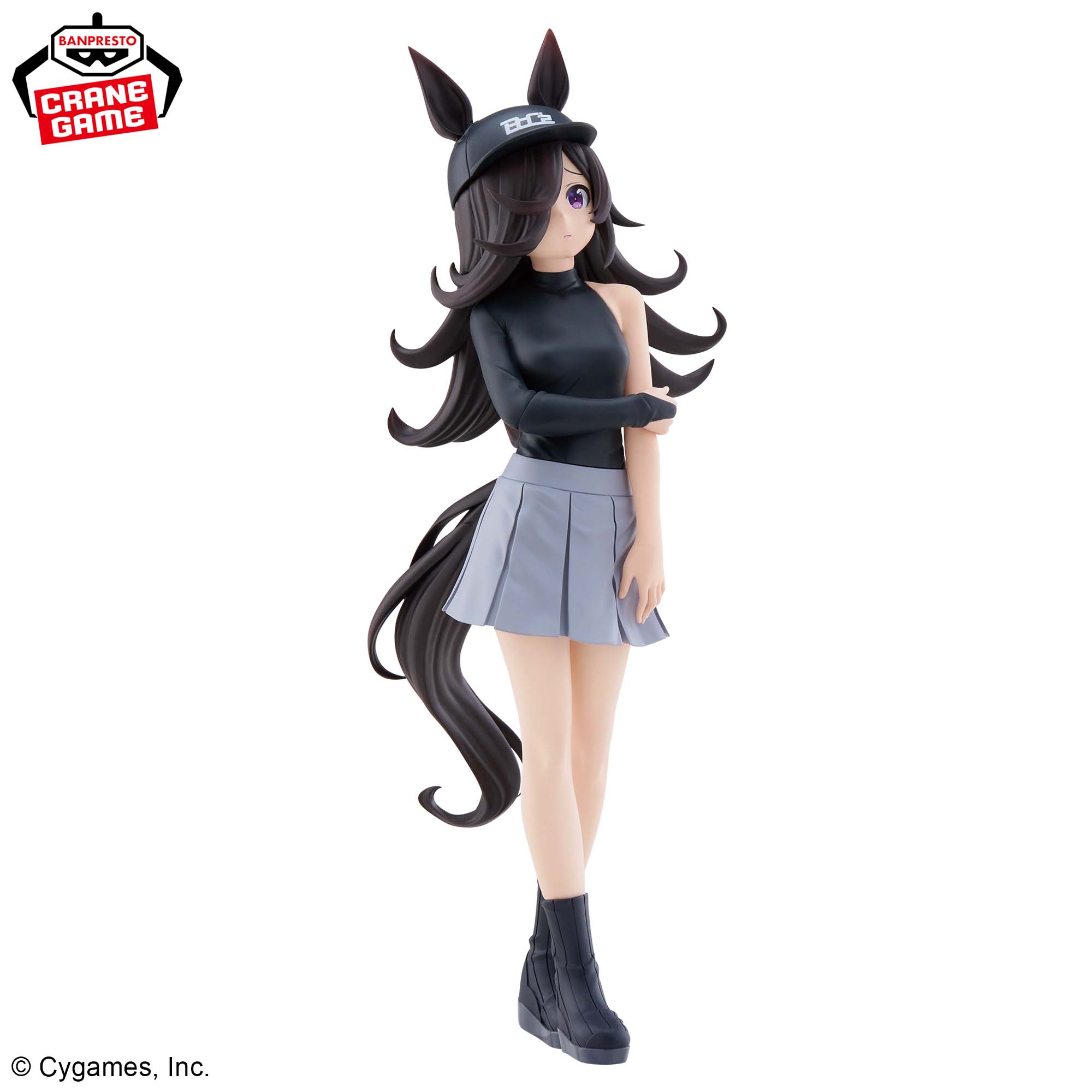 Banpresto Uma Musume BoC'z Rice Shower as Oryza Figure Buy – Figure Start