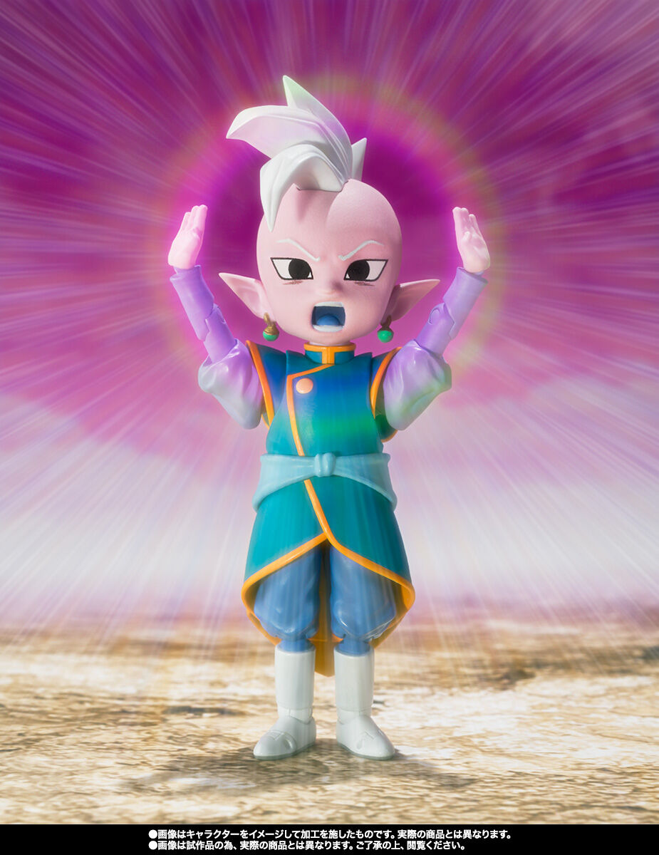Dragon Ball Daima S.H.Figuarts Supreme Kai Shin Figure for Sale ...