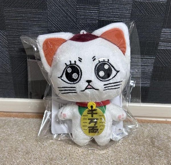 Dandadan Mascot Turbo Granny Cat Plush for Sale – Figure Start