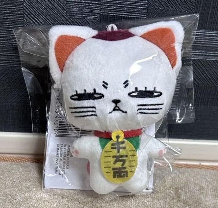 Dandadan Mascot Turbo Granny Cat Plush for Sale – Figure Start