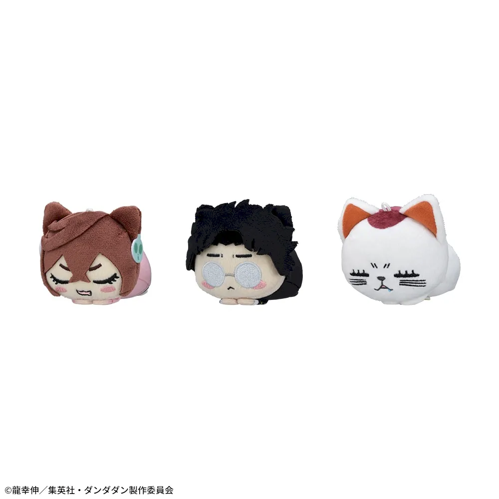 Dandadan Momo/Okarun/Turbo Granny Cat Ohiruneko Mascot Vol.1 for Sale ...