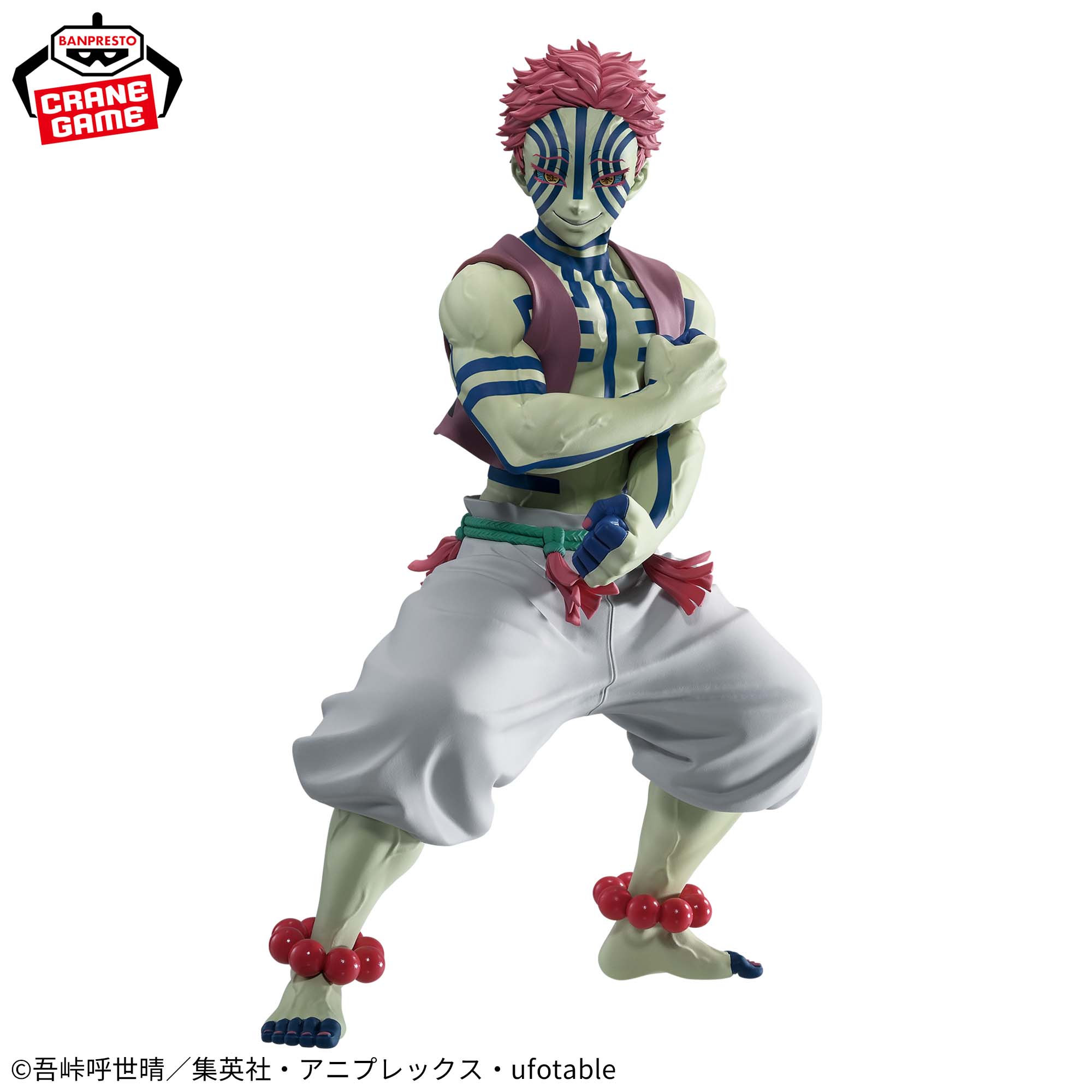 Demon Slayer Grandista Akaza Figure for Sale – Figure Start
