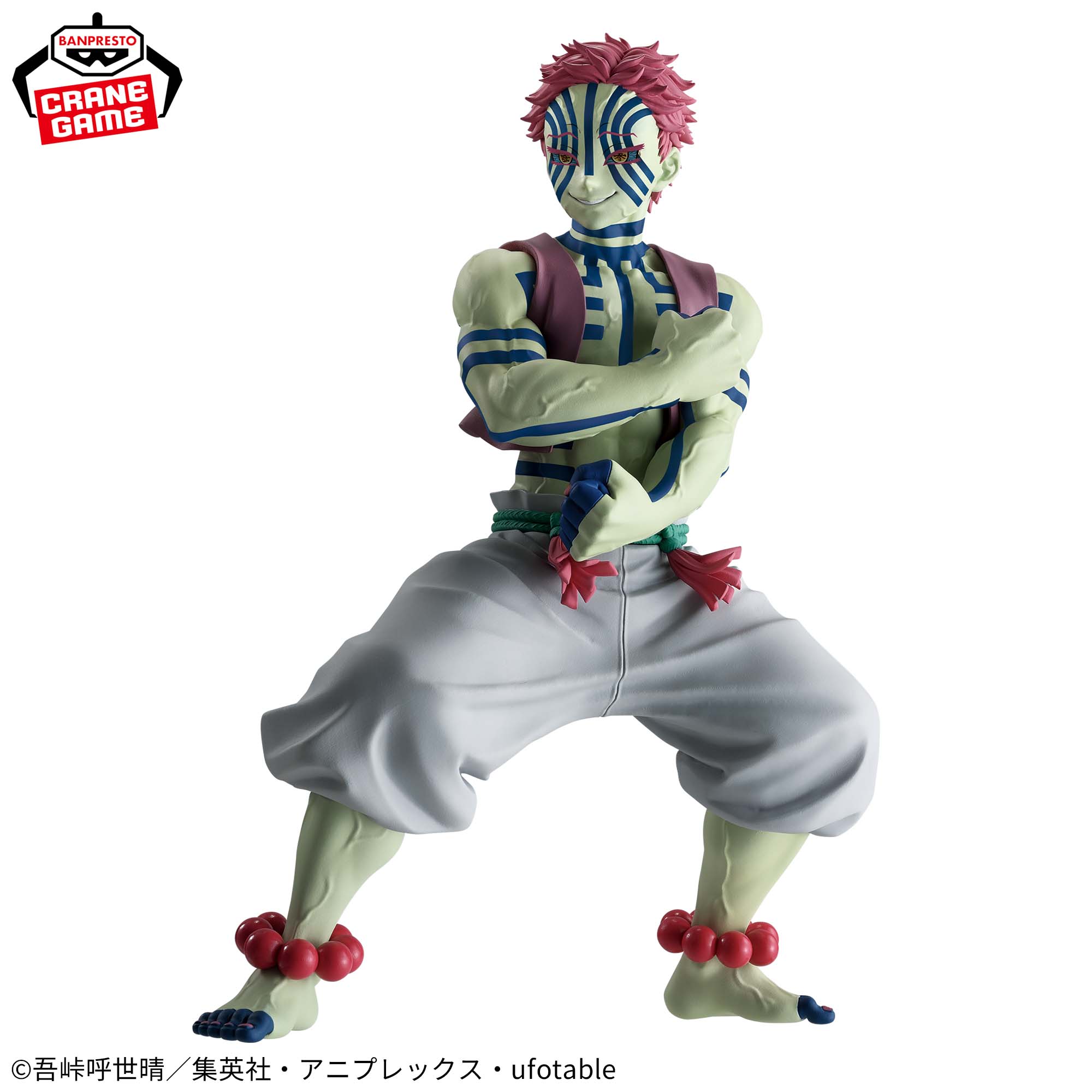 Demon Slayer Grandista Akaza Figure for Sale – Figure Start