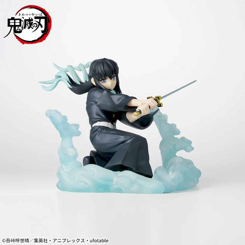 Demon Slayer Muichiro Tokito Hashira Training Arc Xross Link Figure ...