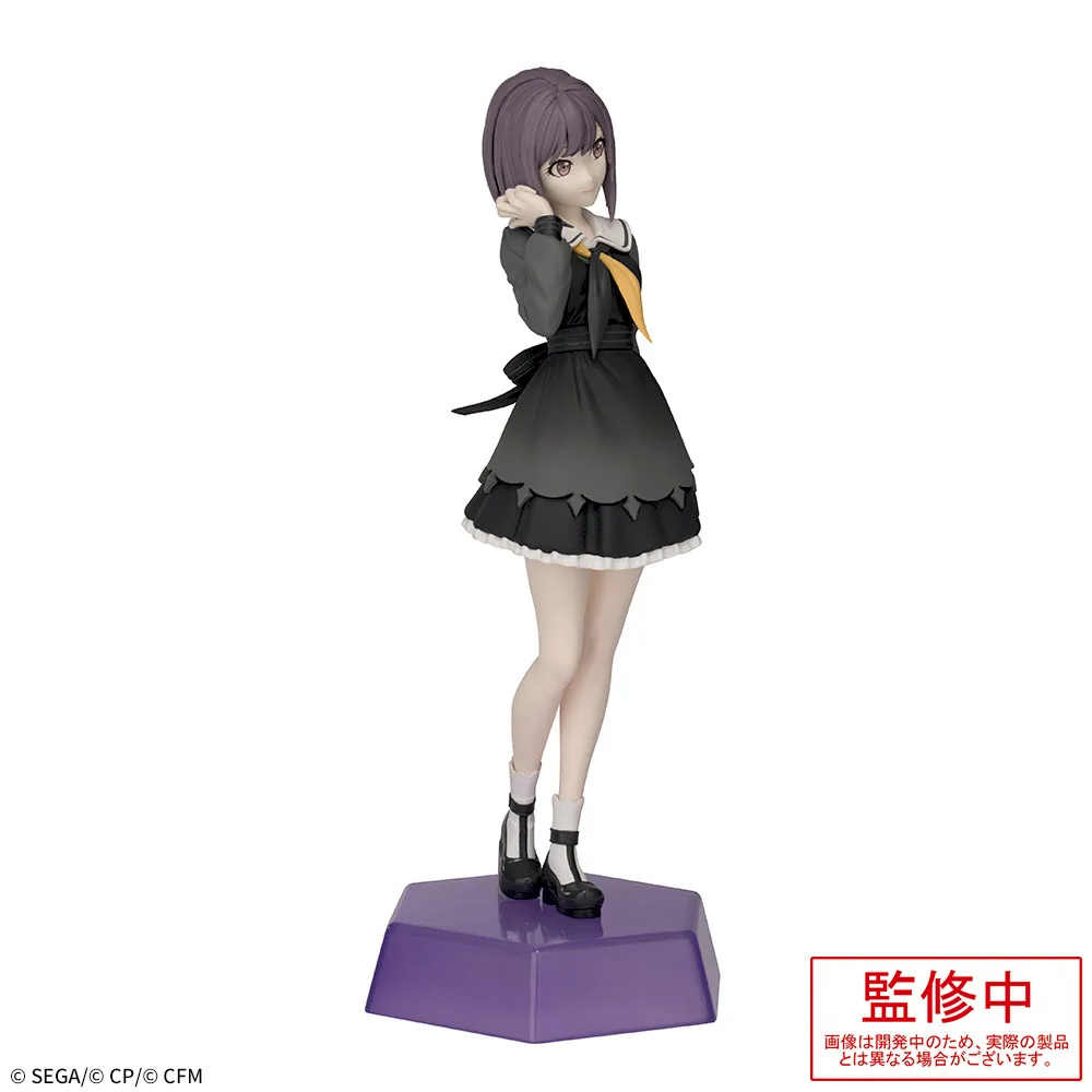 Proseka Desktop x Decorate Collections Ena Shinonome Figure for Sale ...