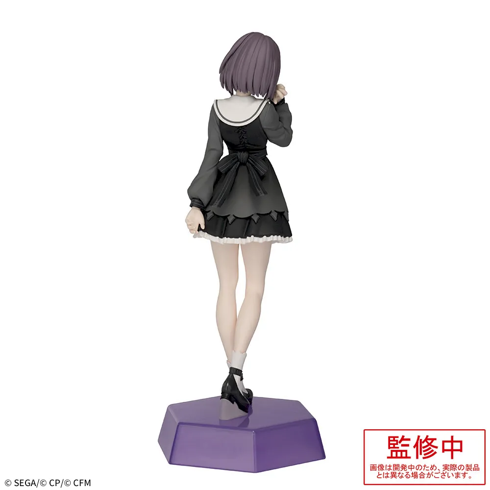 Proseka Desktop x Decorate Collections Ena Shinonome Figure for Sale ...