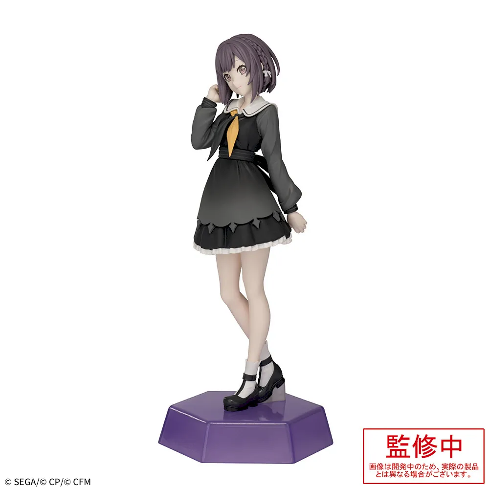 Proseka Desktop x Decorate Collections Ena Shinonome Figure for Sale ...