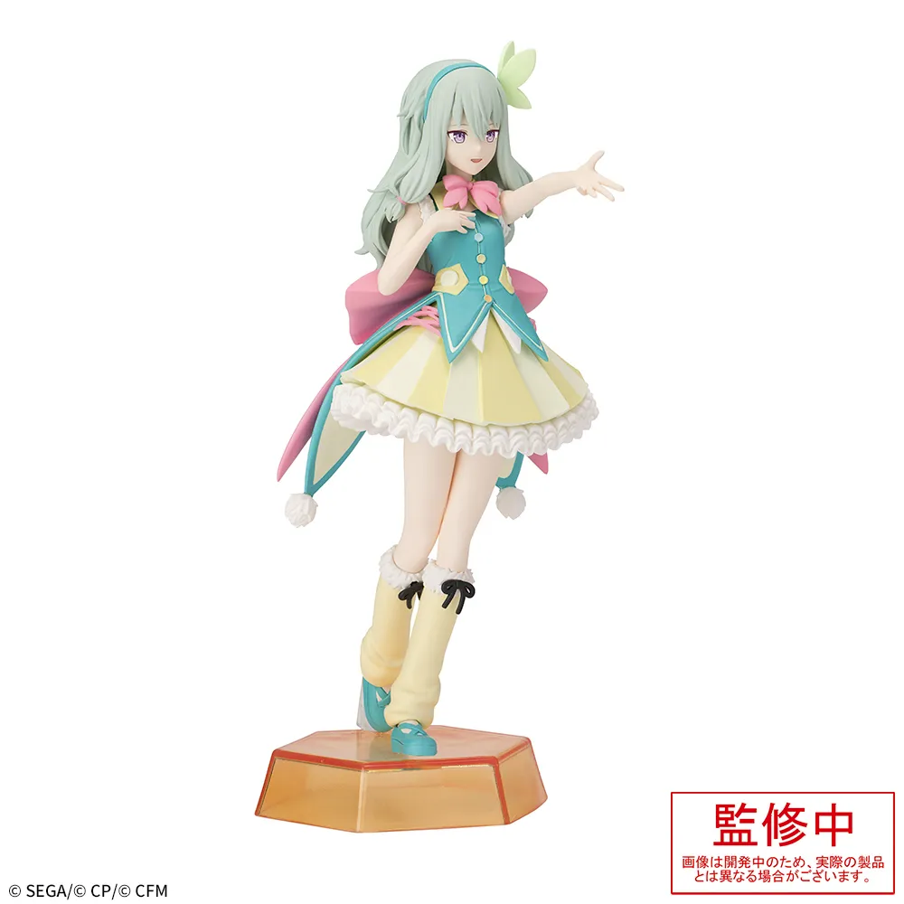 Proseka Desktop x Decorate Collections Nene Kusanagi Figure Buy ...