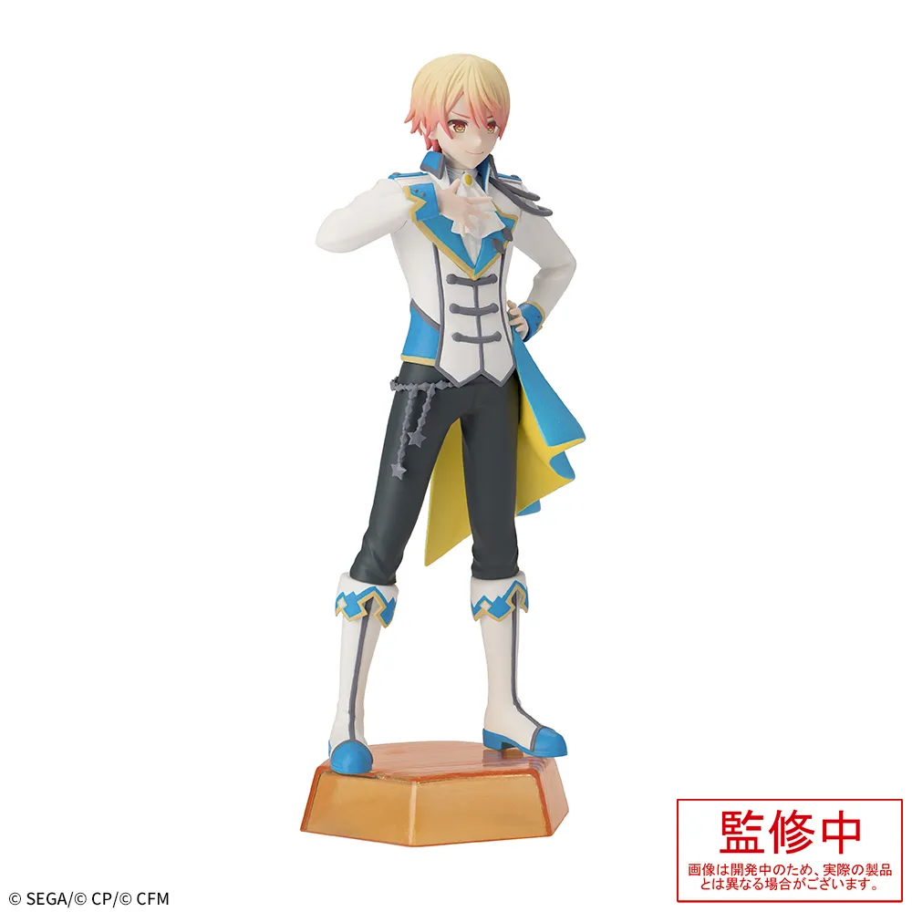 Proseka Desktop x Decorate Collections Tsukasa Tenma Figure Buy ...