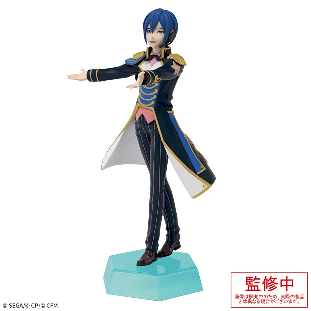 Proseka Desktop x Decorate Collections Wonderland SEKAI Kaito Figure ...