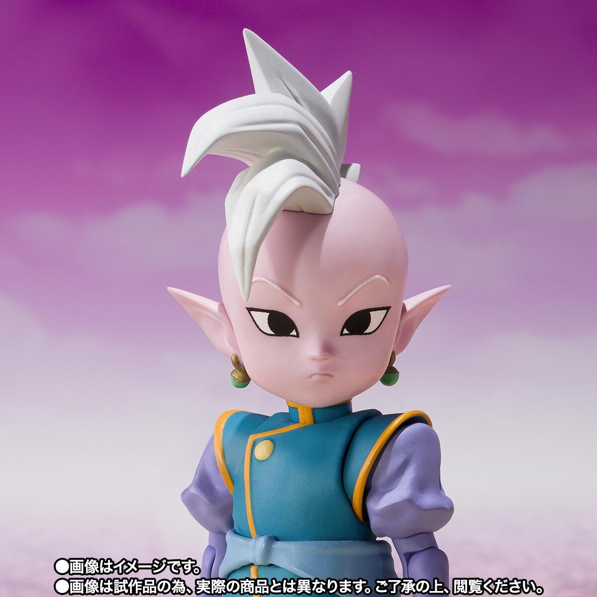 Dragon Ball Daima S.H.Figuarts Supreme Kai Shin Figure for Sale ...