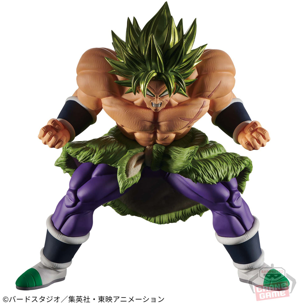 Dragon Ball Super Blood of Saiyans SPECIAL XVII Broly Figure for Sale ...