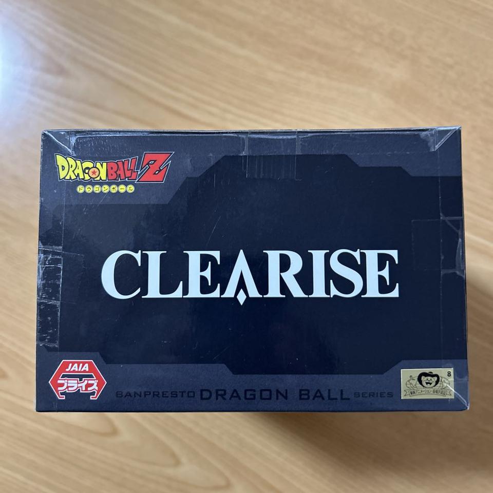 Banpresto Dragon Ball Z Clearise Majin Vegeta Figure Buy – Figure Start