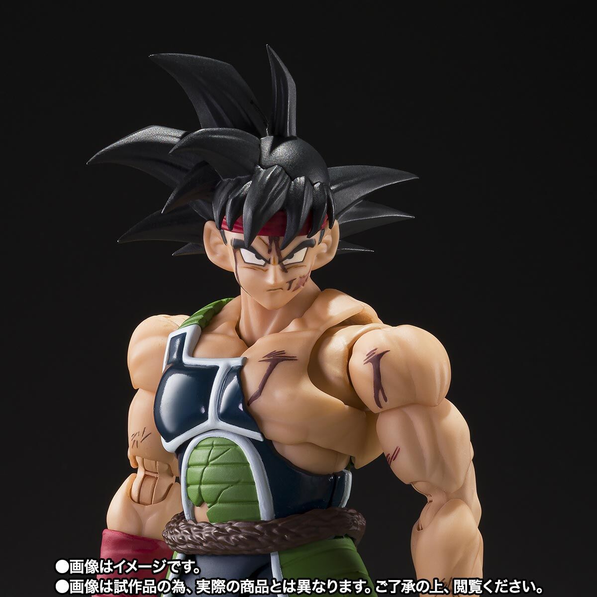 S.H.Figuarts Bardock The Father of Goku Exclusive Figure for Sale ...