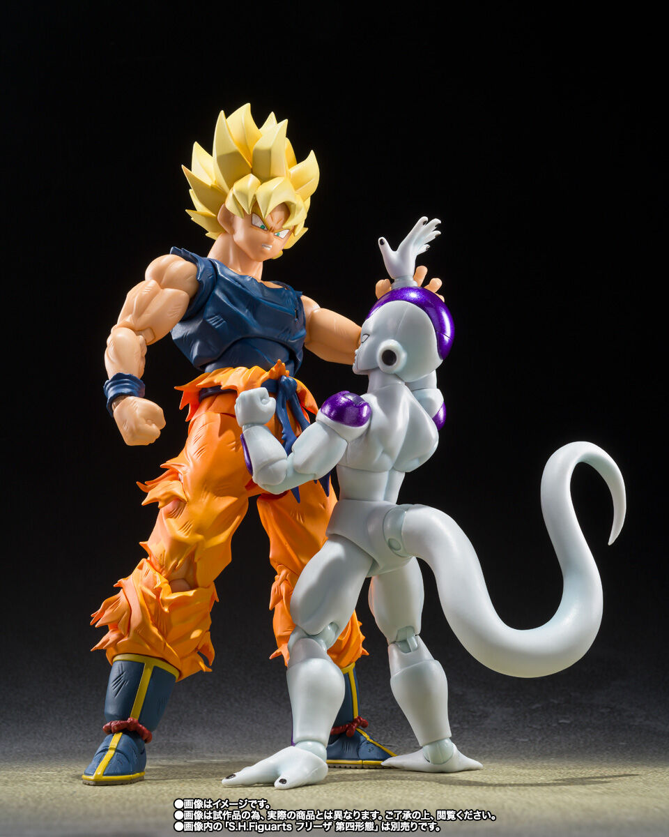 Dragon Ball Z S.H.Figuarts Super Saiyan Goku Fighter of Rage Figure ...