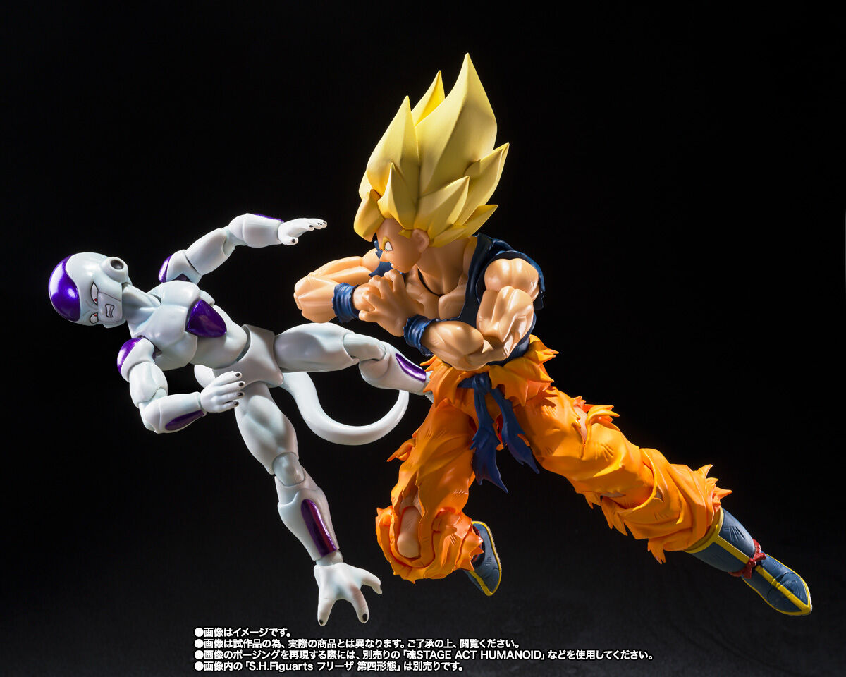 Dragon Ball Z S.H.Figuarts Super Saiyan Goku Fighter of Rage Figure ...