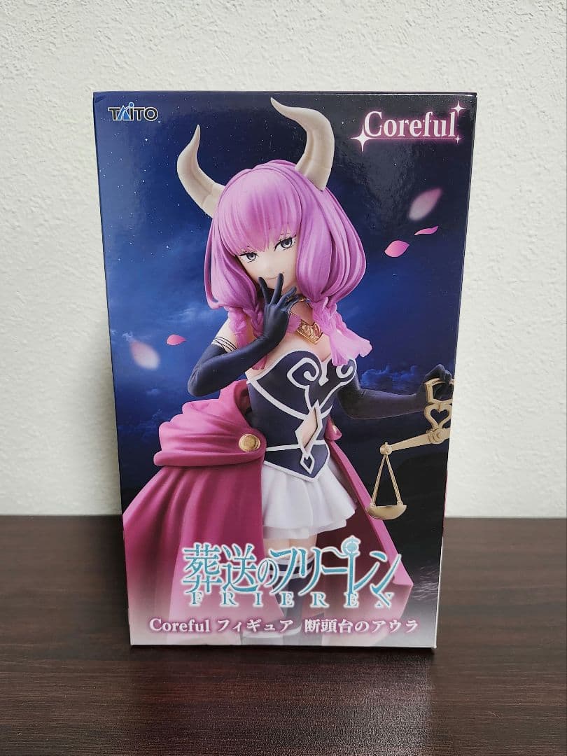 Frieren: Beyond Journey's End Coreful Figure Aura the Guillotine Buy ...