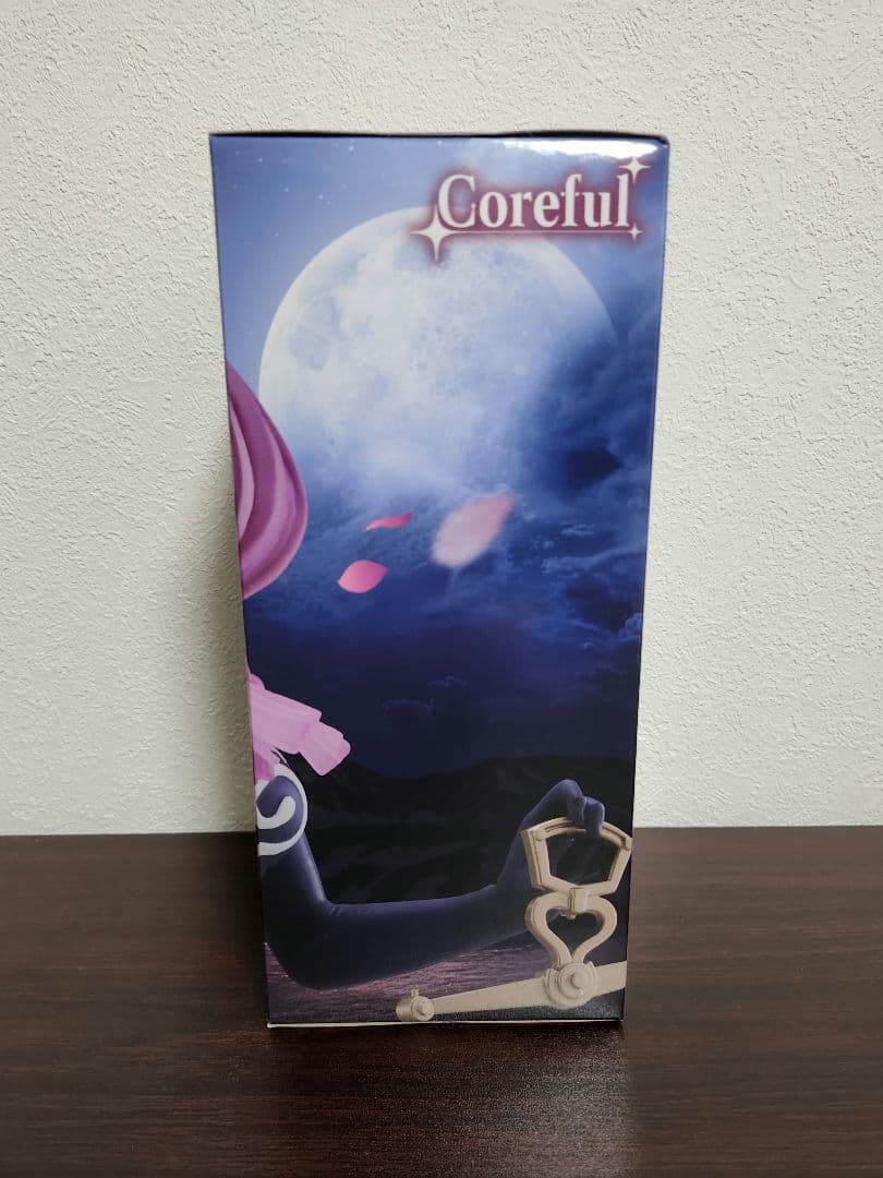 Frieren: Beyond Journey's End Coreful Figure Aura the Guillotine Buy ...