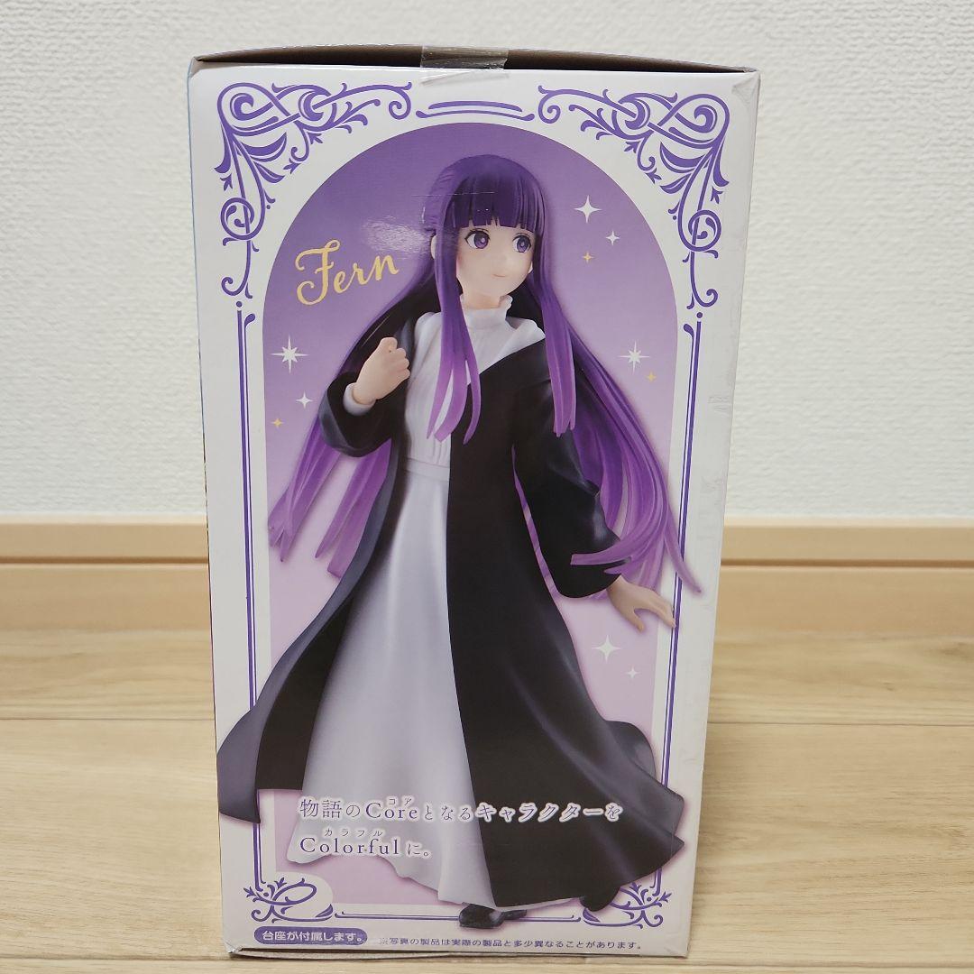 Frieren: Beyond Journey's End Coreful Figure Fern for Sale – Figure Start