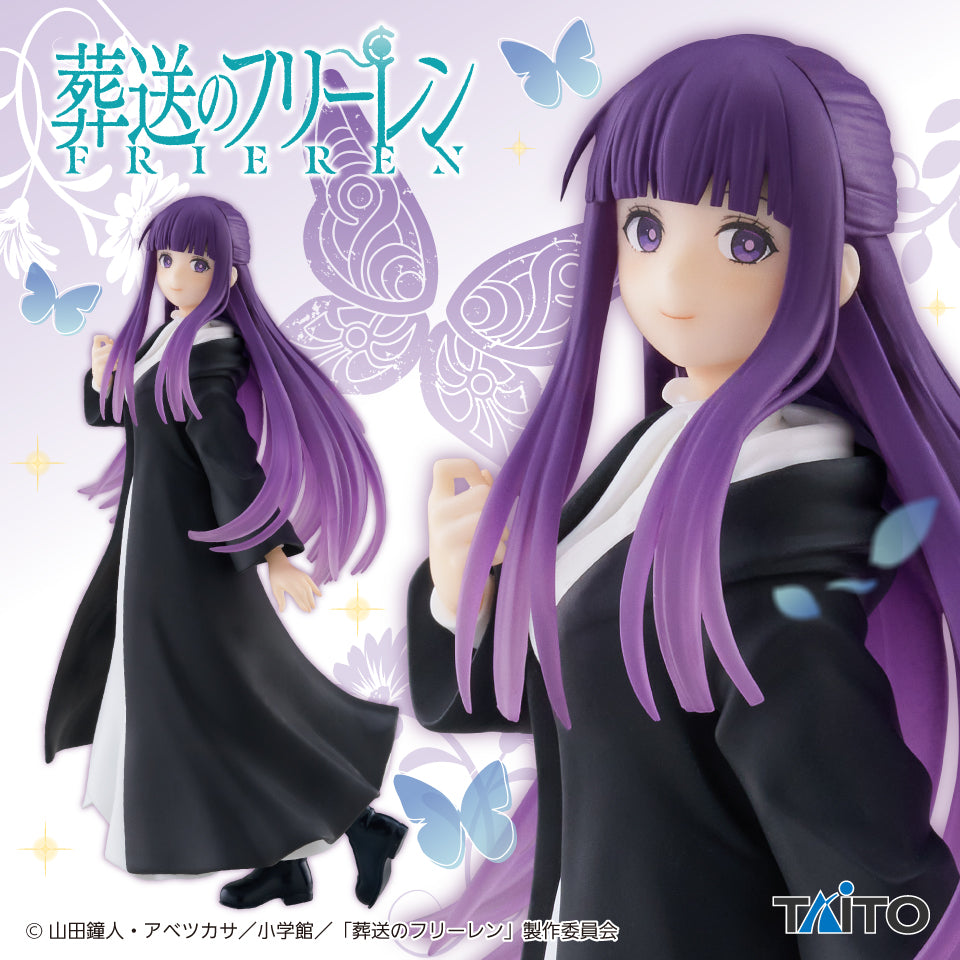 Frieren: Beyond Journey's End Coreful Figure Fern for Sale – Figure Start
