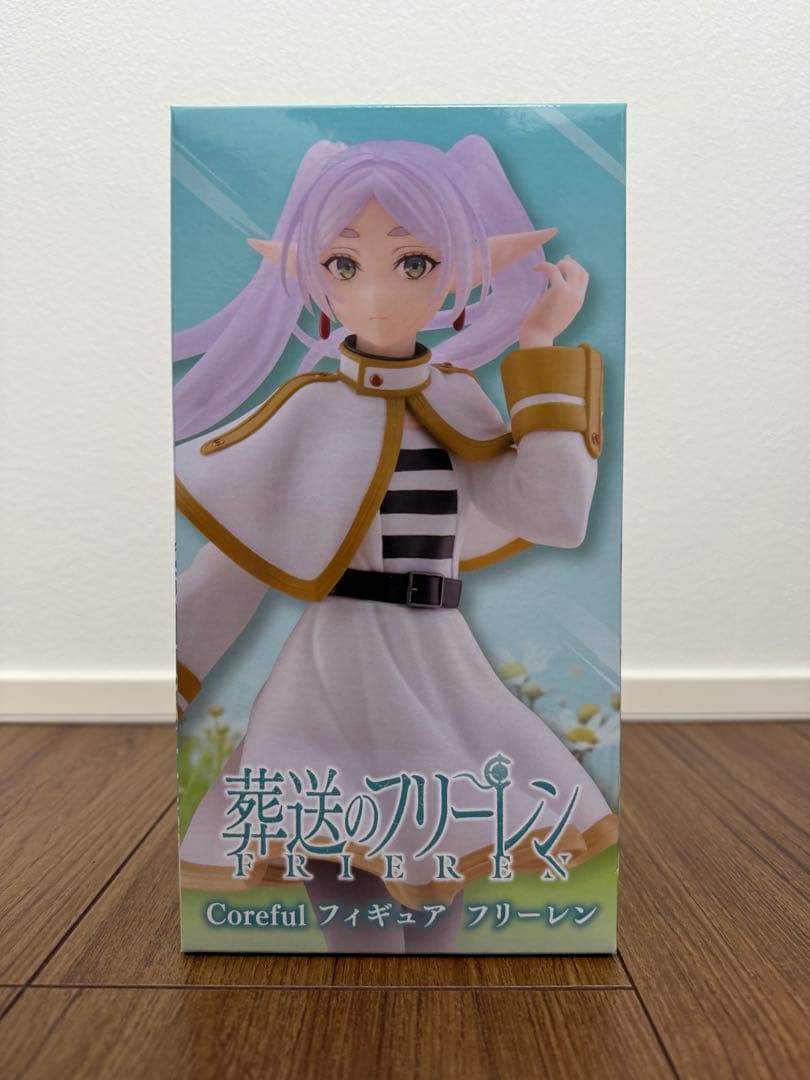 Frieren: Beyond Journey's End Coreful Figure Frieren for Sale – Figure ...