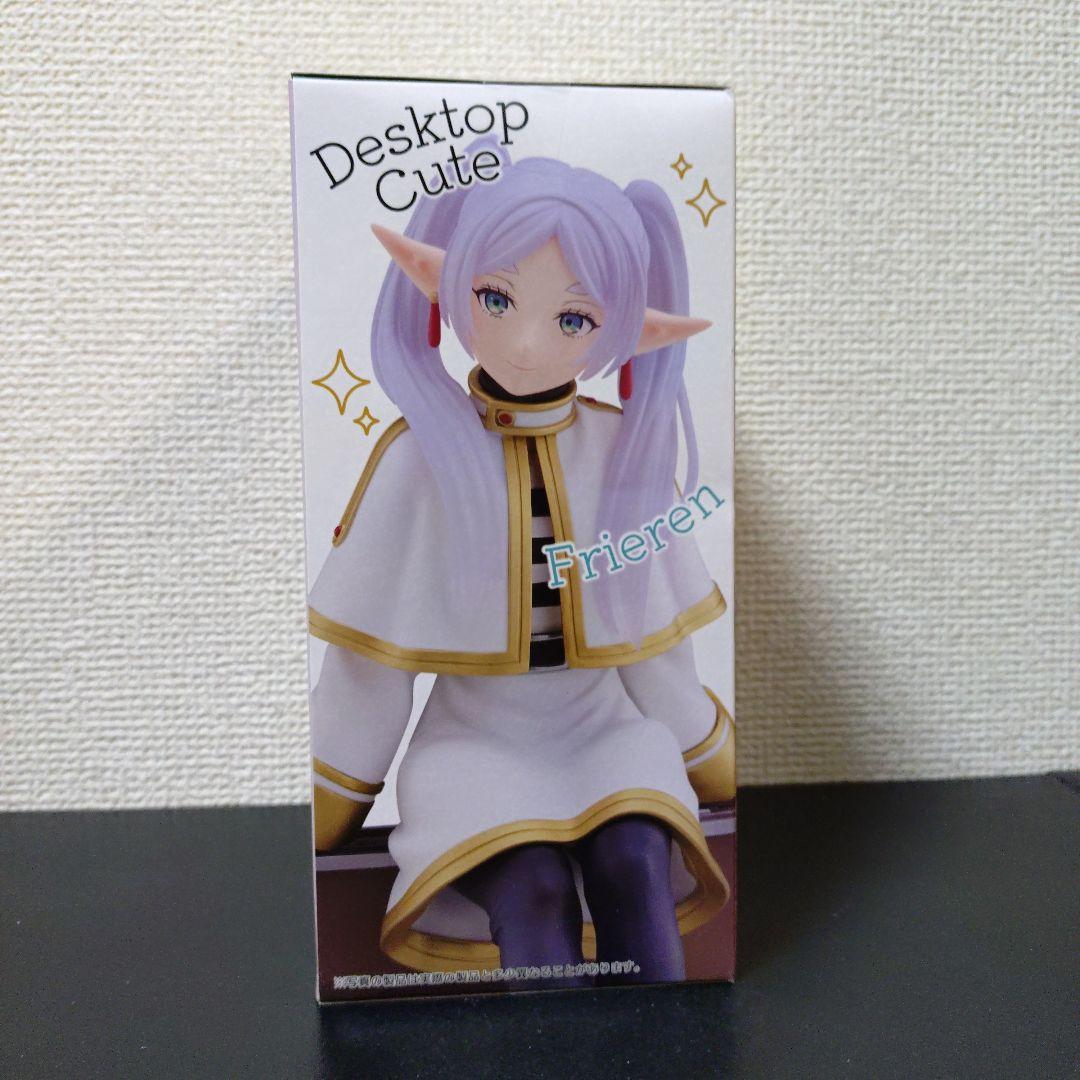 Frieren: Beyond Journey's End Desktop Cute Figure Frieren Trunk Ver ...