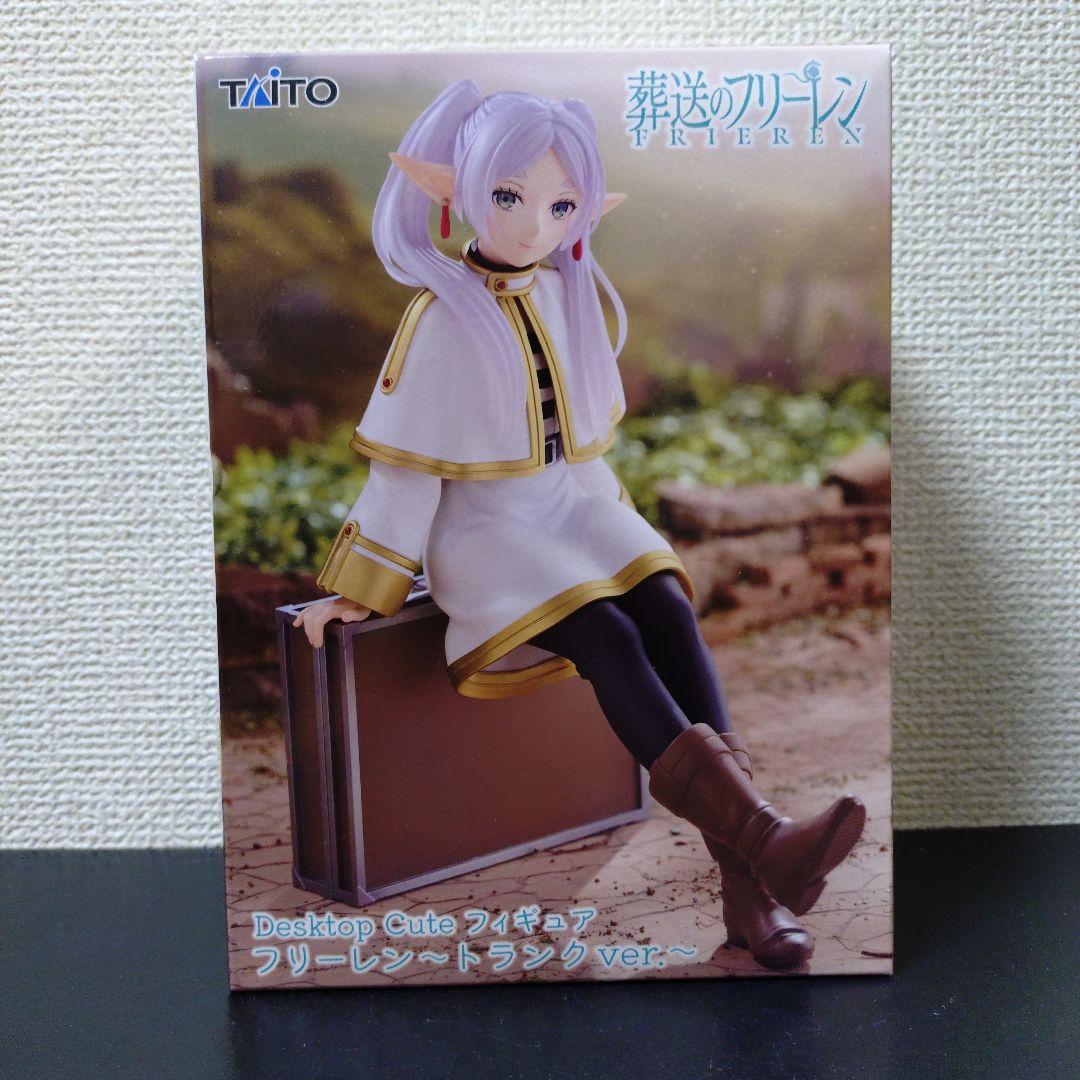 Frieren: Beyond Journey's End Desktop Cute Figure Frieren Trunk Ver ...