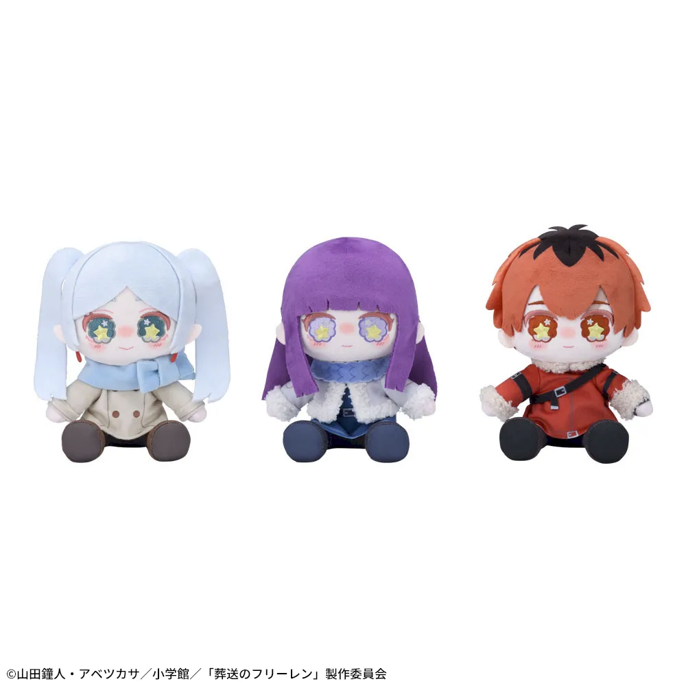 Frieren: Beyond Journey's End Frieren/Fern/Stark Plush Twinkle Friends ...