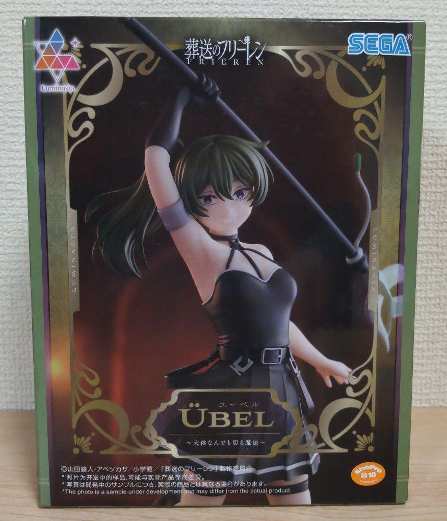 Frieren Luminasta Ubel Spell that Slashes Almost Anything Figure Buy ...