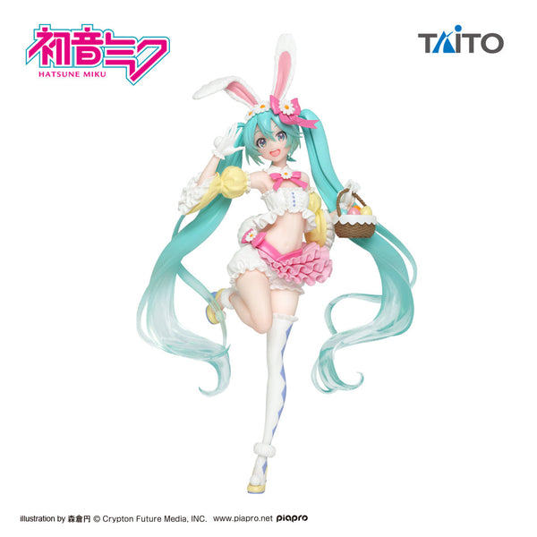 Hatsune Miku 2nd Season Spring Ver. Figure Taito Hatsune Miku for Sale ...