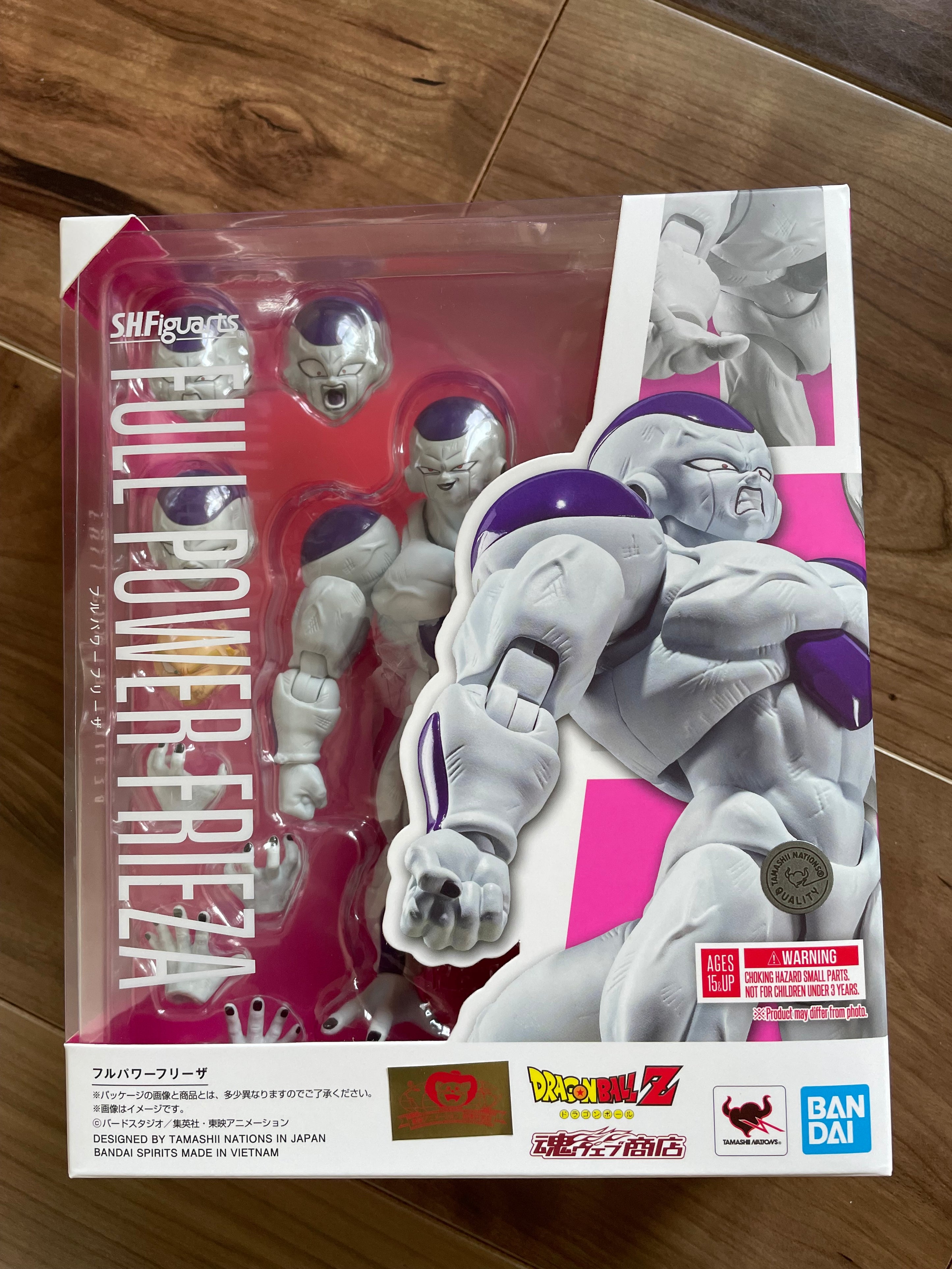 Dragon Ball Z S.H.Figuarts Frieza Full Power Figure Buy – Figure Start