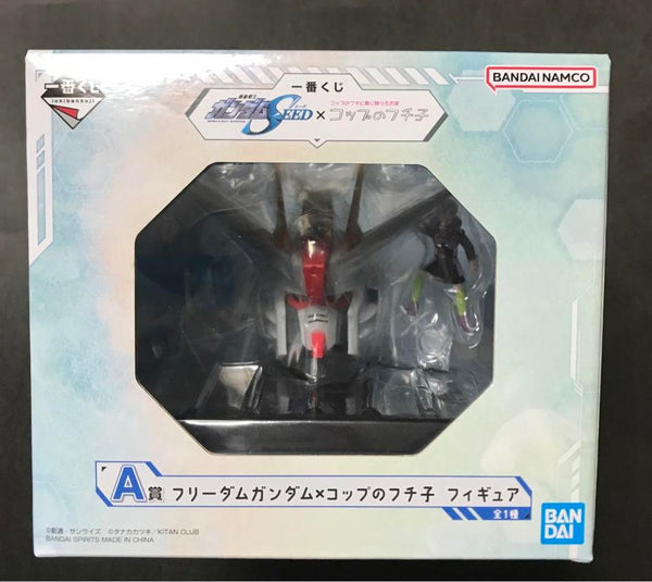 Ichiban Kuji Gundam Seed x Fuchico on the Cup A Prize Figure for Sale ...
