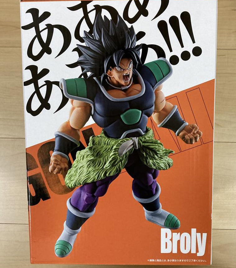 Ichiban Kuji Broly Figure Dragon Ball History of Rivals for Sale ...