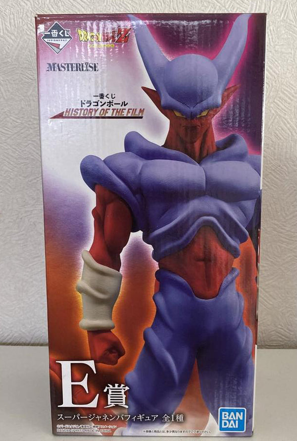 Ichiban Kuji Dragon Ball History of the Film E Prize Super Janemba Fig ...