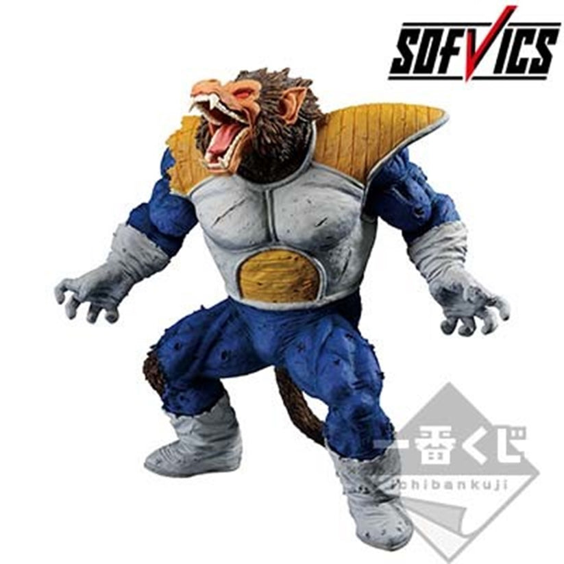 Ichiban Kuji Great Ape Vegeta Figure Dragon Ball VS Omnibus for Sale ...