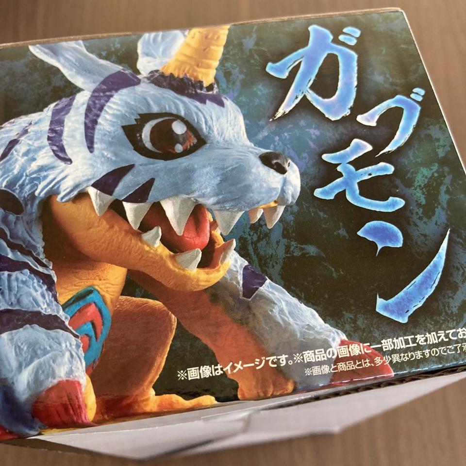Ichiban Kuji Digimon Ultimate Evolution Prize C Gabumon Agumon Figure ...