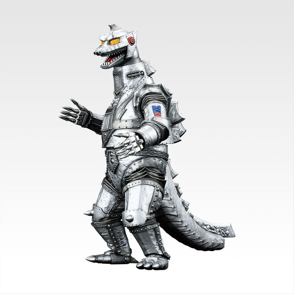 Ichiban Kuji Mechagodzilla 1975 Figure Monster Rampage Wild Beasts Buy ...