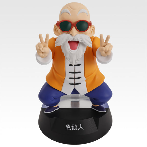 Ichiban Kuji Goku Youth Edition Master Roshi/Umigame/Ox-King Figure ...