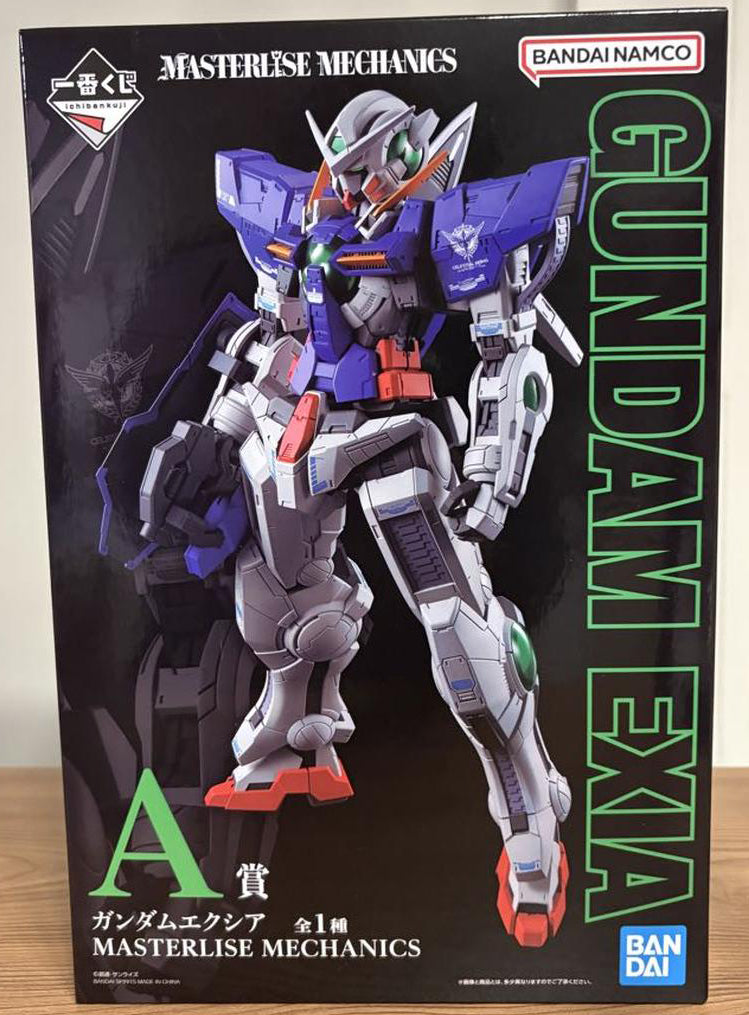 Ichiban Kuji Gundam 00 GUNDAM MEISTERS Gundam Exia Figure Buy – Figure ...