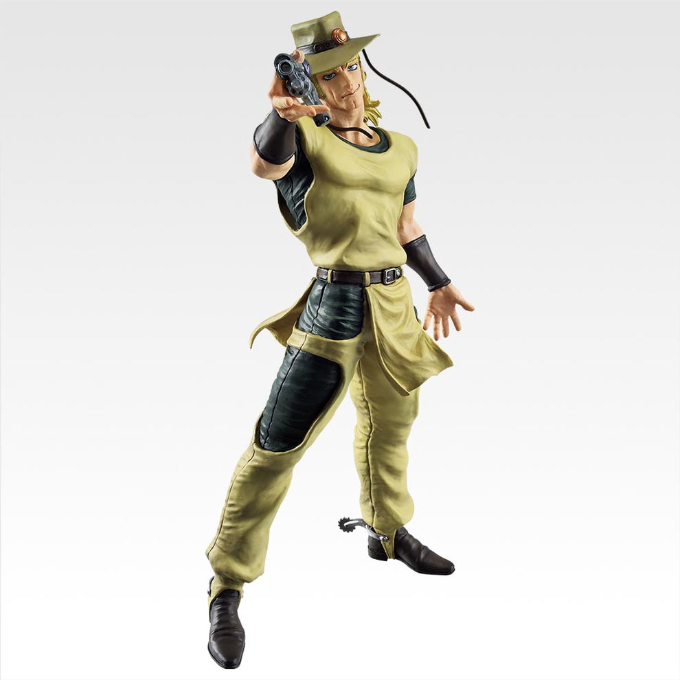 Ichiban Kuji Jojo Stardust Crusaders Stand Rush Hol Horse Figure Buy ...