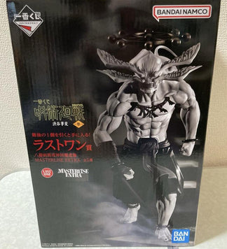 Ichiban Kuji Jujutsu Kaisen Mahoraga Figure for Sale – Figure Start