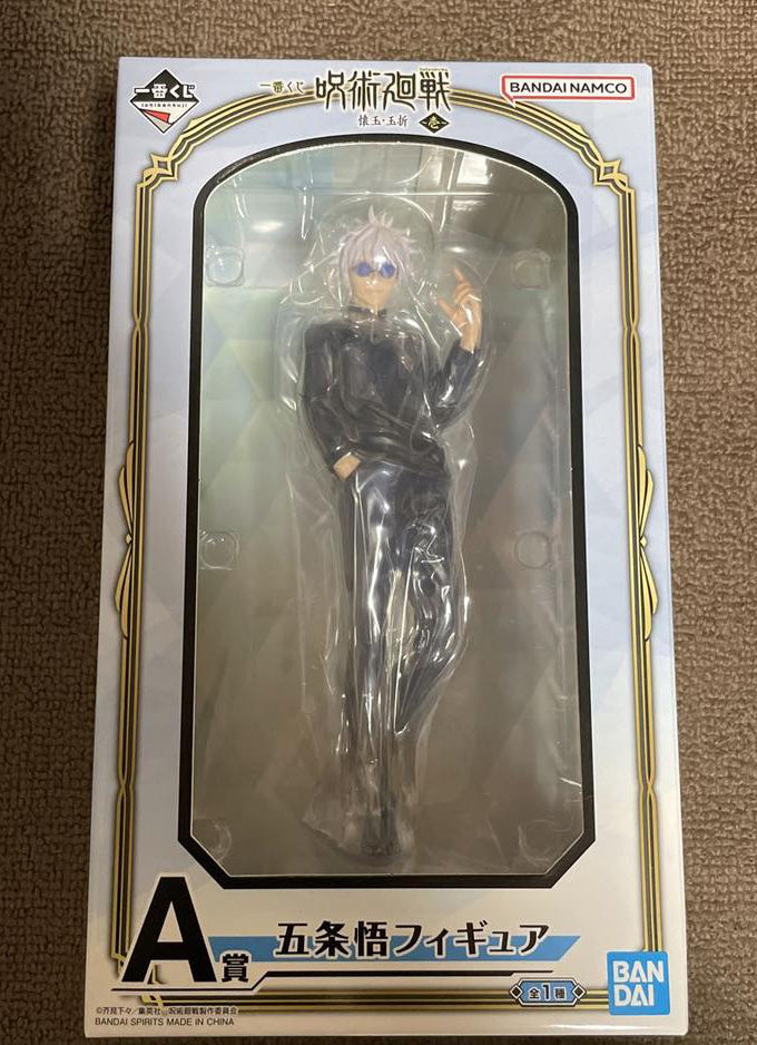 Ichiban Kuji Jujutsu Kaisen Prize A Satoru Gojo Figure for Sale ...