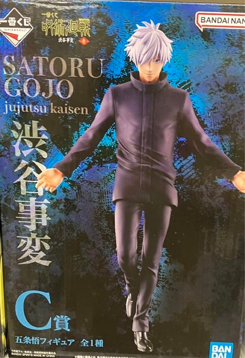 Ichiban Kuji Jujutsu Kaisen Shibuya Arc C Prize Satoru Gojo Figure Buy ...