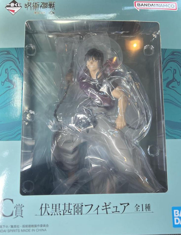 Toji Fushiguro Figure Ichiban Kuji Jujutsu Kaisen Prize C for Sale ...