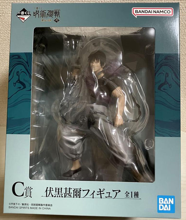 Toji Fushiguro Figure Ichiban Kuji Jujutsu Kaisen Prize C for Sale ...
