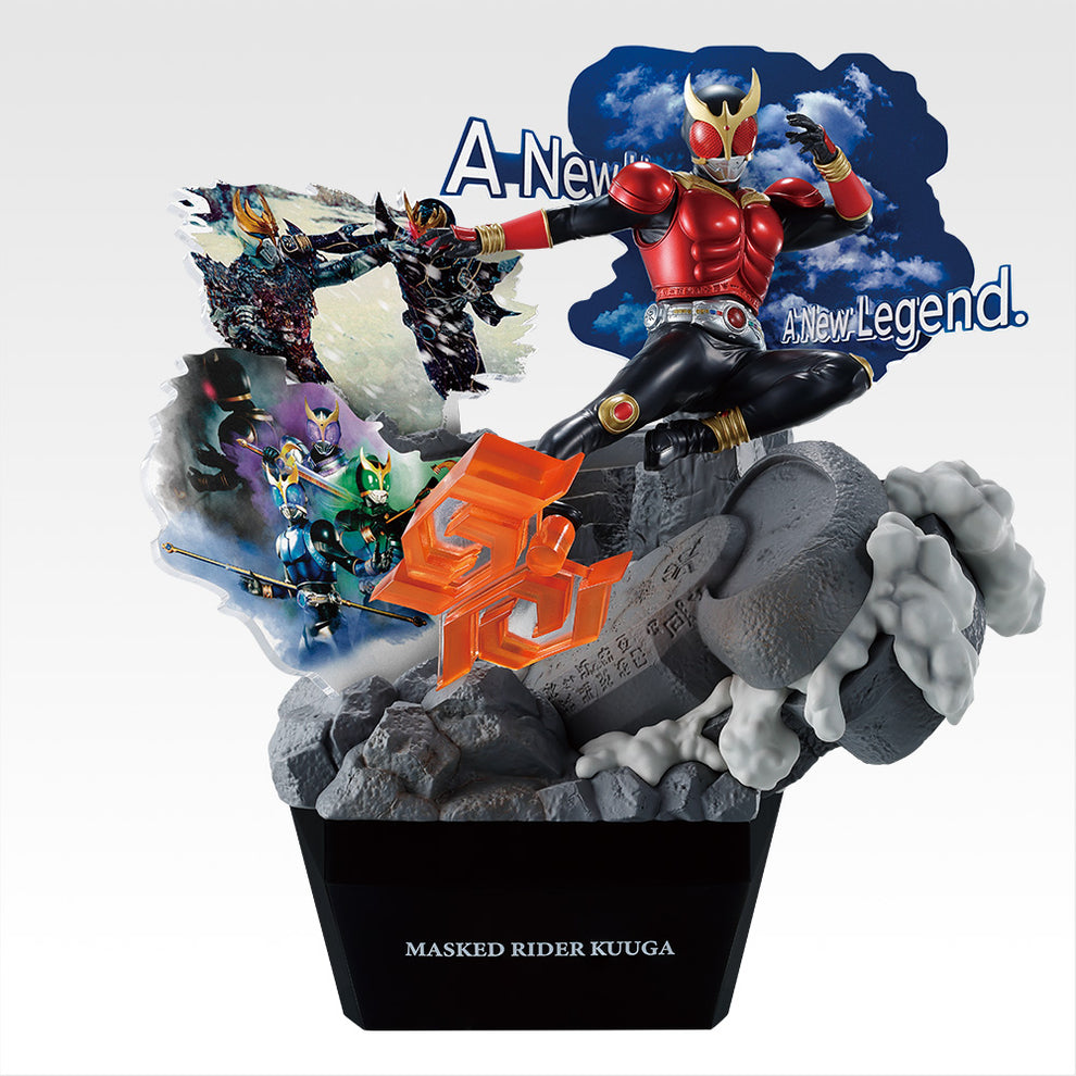 Ichiban Kuji Back To A New Legend Kamen Rider Kuuga Mighty Form Figure ...