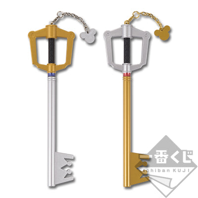 Ichiban Kuji Kingdom Hearts Kingdom Key Keyblade Pen Buy – Figure Start
