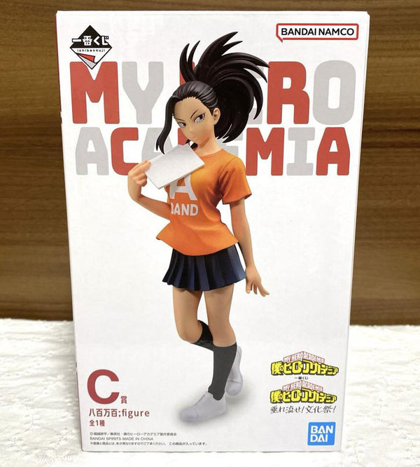 Ichiban Kuji MHA School Festival C Prize Momo Yaoyorozu Figure Buy ...